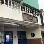 名古屋DIAMOND HALLのキャパはどれくらい？座席のレイアウトは？ - フェスセト！